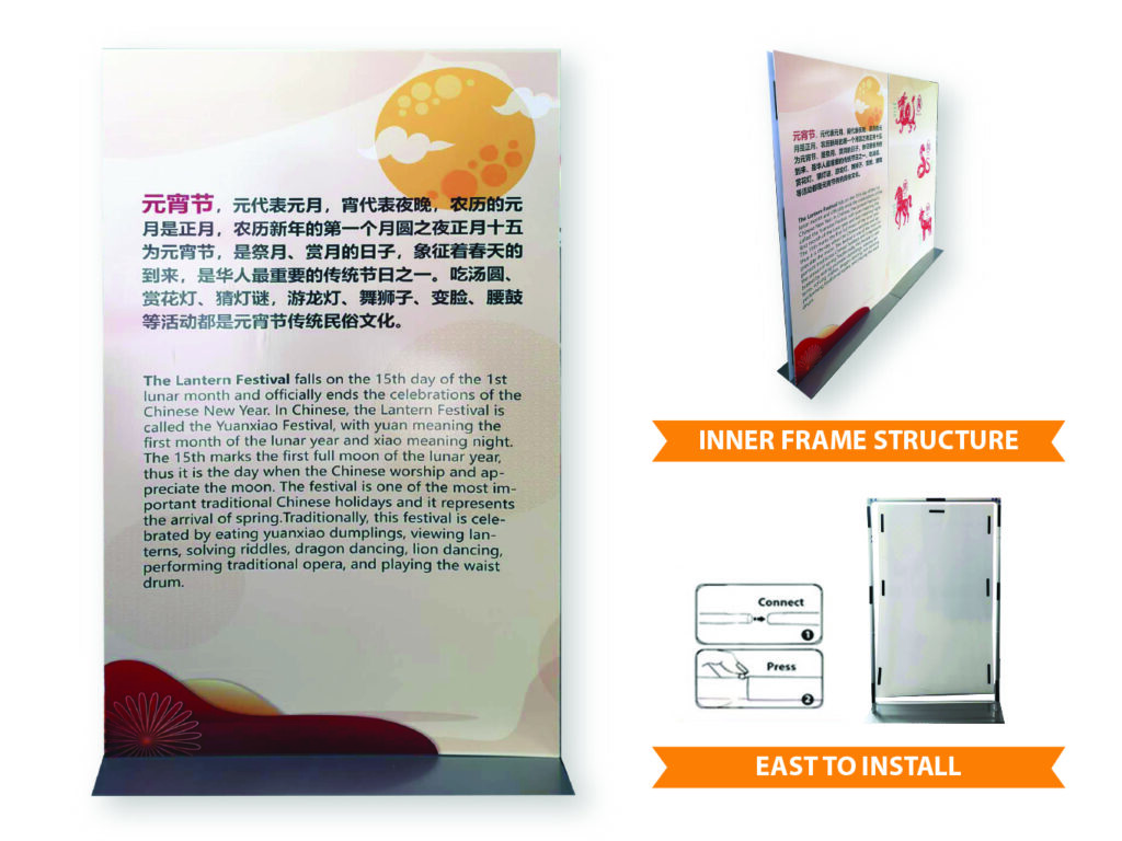 EZ Extend Sign – A Plus Print Shop